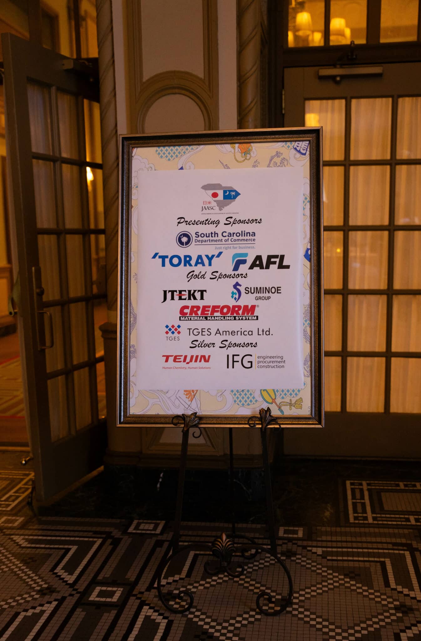 Shinnenkai Celebration - JAASC